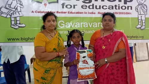 Adopt a School, Sponsor A Child and help poor children in India